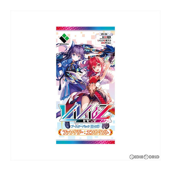 Vividz Booster Pack Fantasy: Encount- [VB04] - Ace Cards & Collectibles