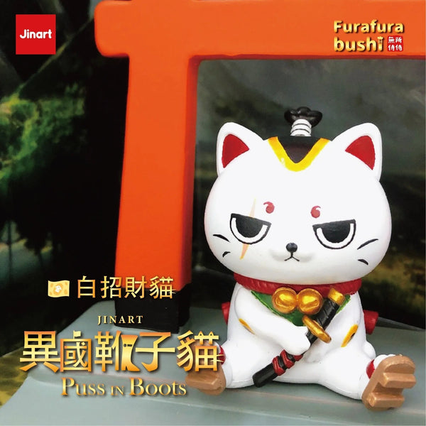 Jinart x Puss In Boots Cat Series - Ace Cards & Collectibles