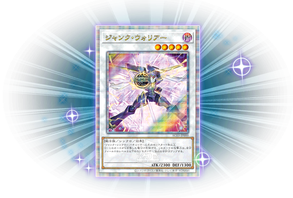 Yu-Gi-Oh! OCG Collection Pack "Animation Chronicle" [AC03] (Japanese) - Ace Cards Sdn Bhd