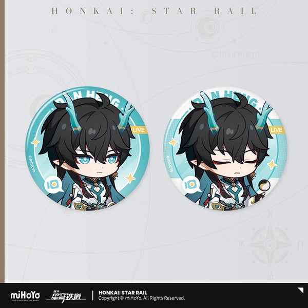 Honkai: Star Rail Owlbert’s Reception Room: Character Badge Set - Ace Cards Sdn Bhd