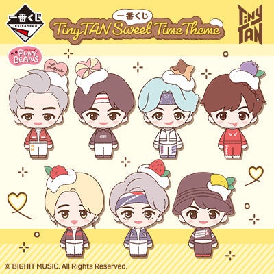 Ichiban Kuji TinyTAN Sweet Time Theme - Ace Cards & Collectibles