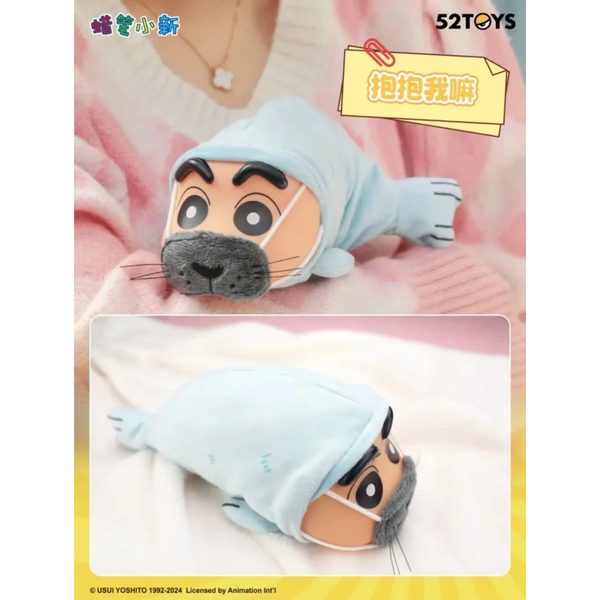 52TOYS x Crayon Shin-chan: Fishing New Life - Ace Cards & Collectibles