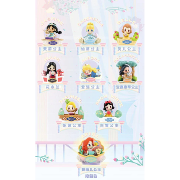 52Toys x Disney Princess Relax Holiday Series - Ace Cards Sdn Bhd