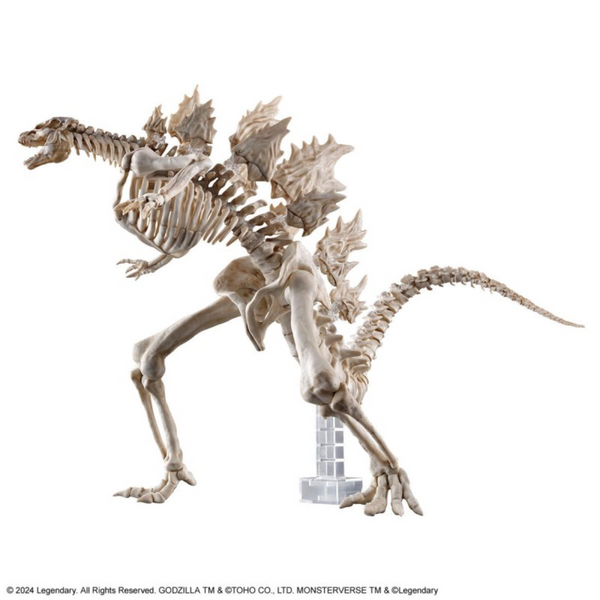 Bandai Godzilla (2024) from "Godzilla x Kong: The New Empire" - Ace ...