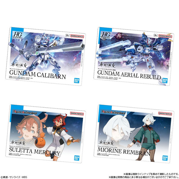 Bandai Candy Gunpla Box Art Collection Gummy - Ace Cards Sdn Bhd