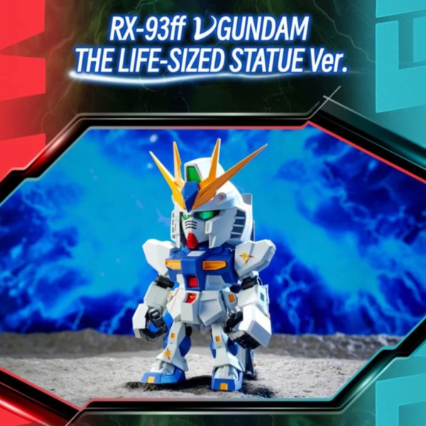 Bandai QMSV Mini RX-93 νGUNDAM Series Blind Box - Ace Cards Sdn Bhd