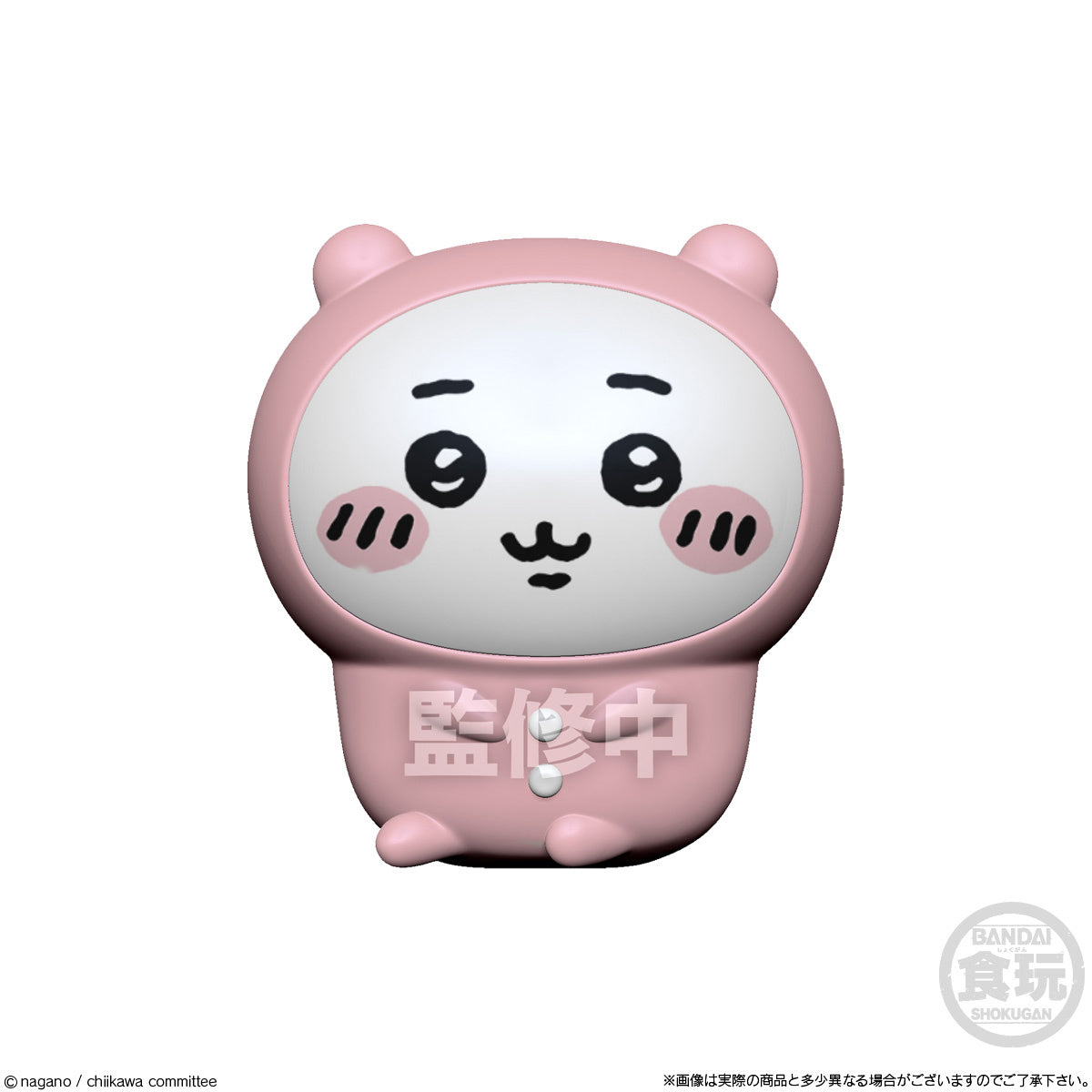 Chiikawa Tiny Doll - Ace Cards Sdn Bhd