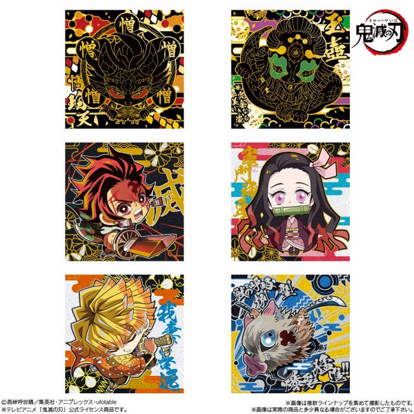 Demon Slayer: Kimetsu no Yaiba Deformed Seal Wafers Vol. 10 - Ace Cards ...