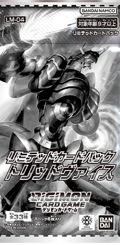 Digimon Card Game "Limited Card Set 2024" [LM-04] Booster Box (Japanes ...