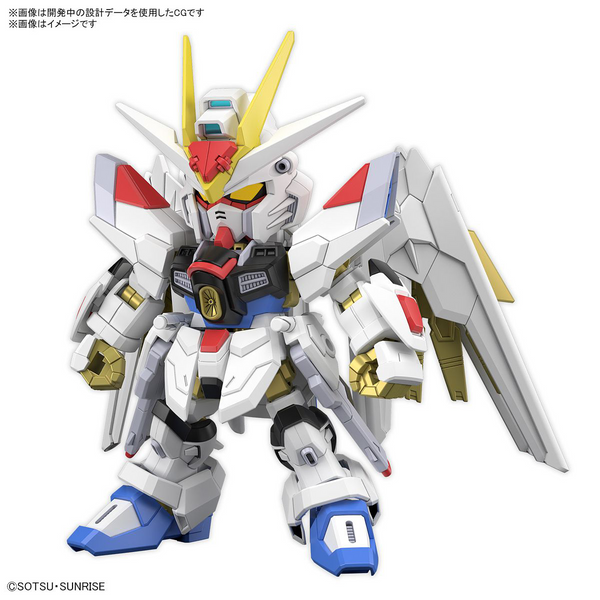 Gunpla SD Gundam Mighty Strike Freedom Gundam - Ace Cards Sdn Bhd