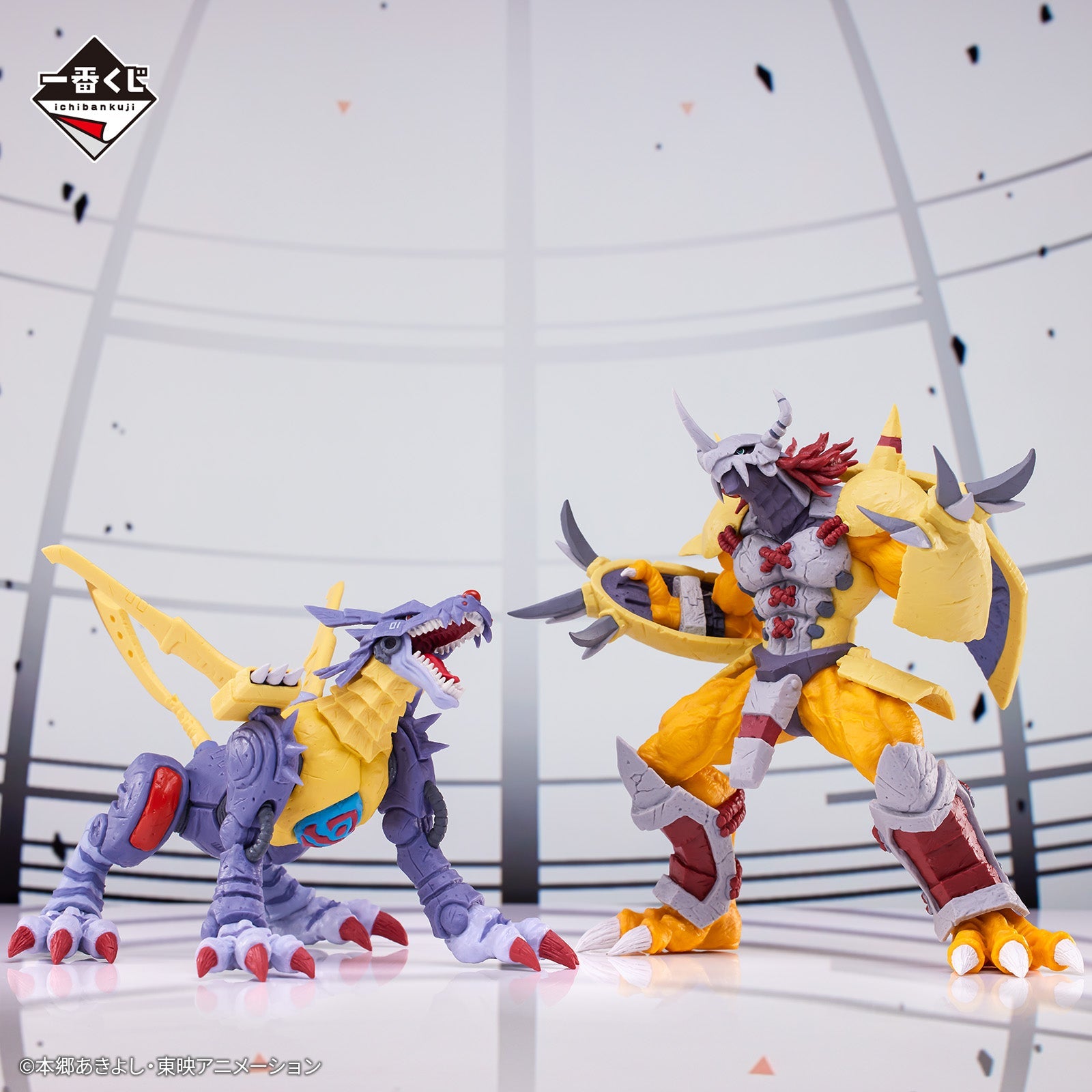 Ichiban Kuji Digimon Series ~ Digimon Ultimate Evolution！ - Ace Cards ...