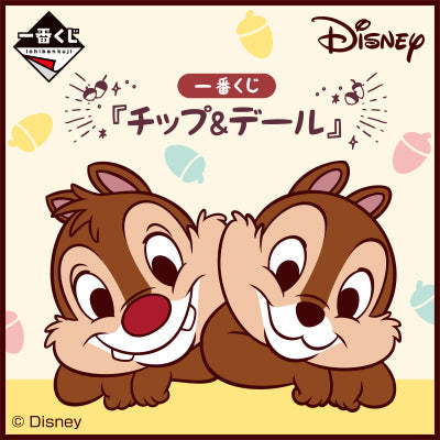Ichiban Kuji Disney Chip 'N' Dale - Ace Cards Sdn Bhd