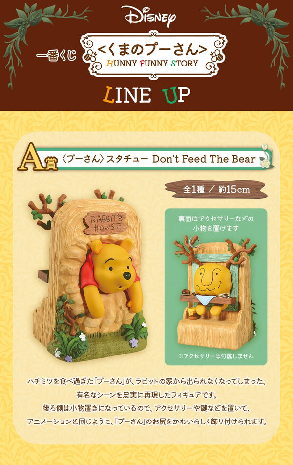 Ichiban Kuji Disney Winnie The Pooh Hunny Funny Story - Ace Cards ...