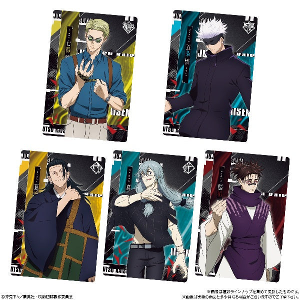 Jujutsu Kaisen Wafer 5 - Ace Cards Sdn Bhd