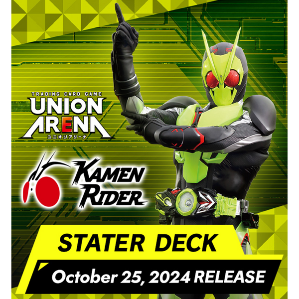 Union Arena TCG Kamen Rider Starter Deck - Ace Cards Sdn Bhd