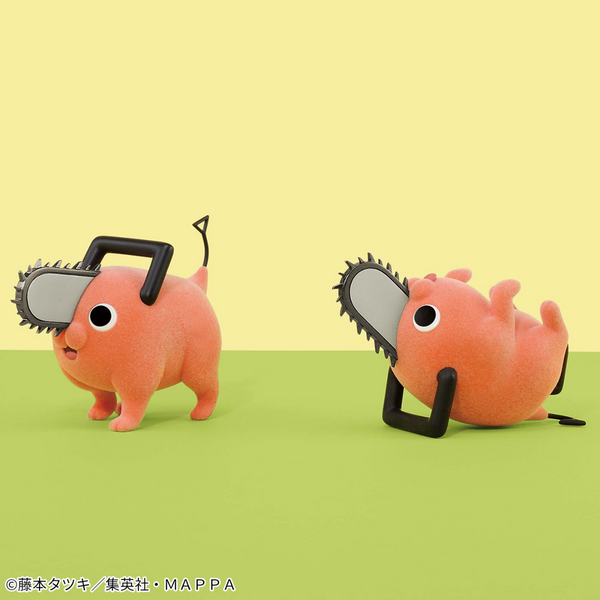 Chainsaw Man Fluffy Puffy "Pochita" (Ver. A) - Ace Cards & Collectibles