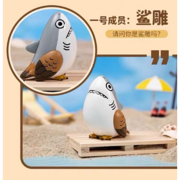 Bu Er Ma Uncle Shadiao Shark Carving Series - Ace Cards Sdn Bhd