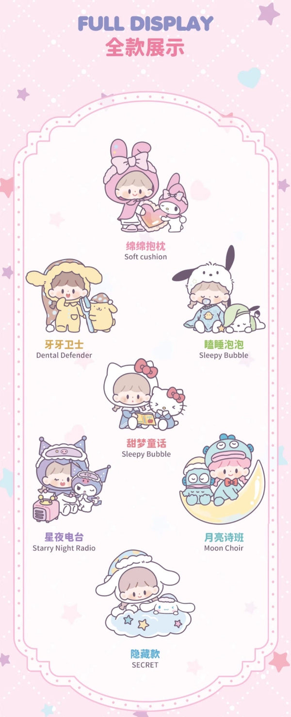 FINDING UNICORN Sanrio X Zzoton Preparation Before Bedtime Series Blin ...