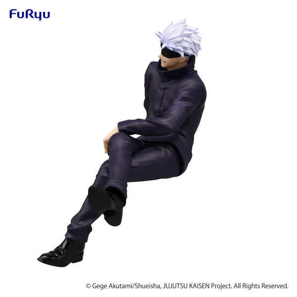 Jujutsu Kaisen Noodle Stopper Figure "Satoru Gojo" (Re-Run) - Ace Cards ...