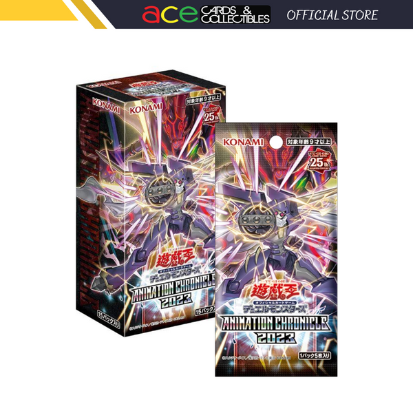 Yu-Gi-Oh! OCG Collection Pack "Animation Chronicle" [AC03] (Japanese) - Ace Cards Sdn Bhd