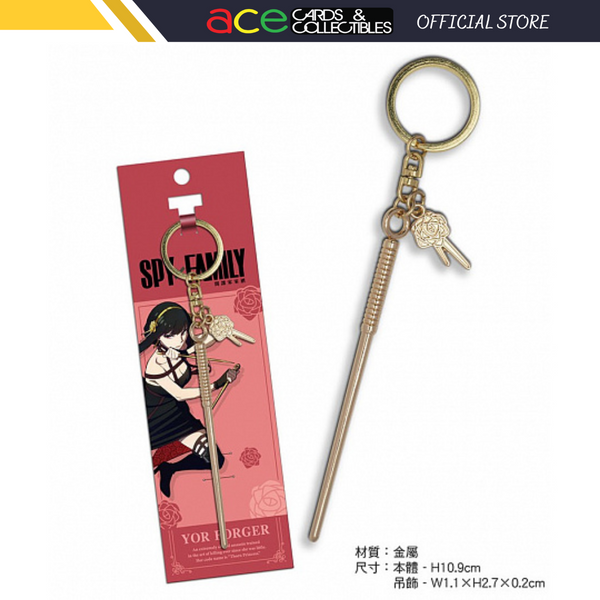 Spy x Family Yor Forger Weapon Keychain - Ace Cards Sdn Bhd