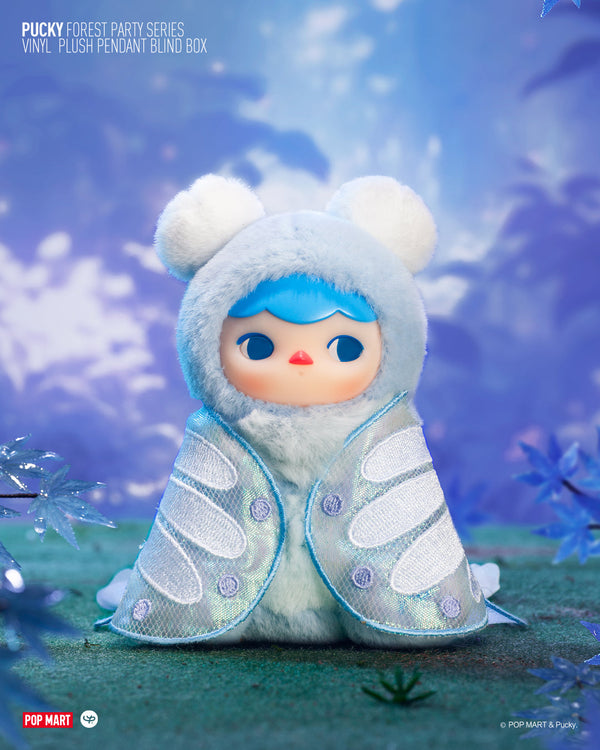 Pop Mart Pucky Forest Party Vinyl Plush Pendant Series - Ace Cards ...