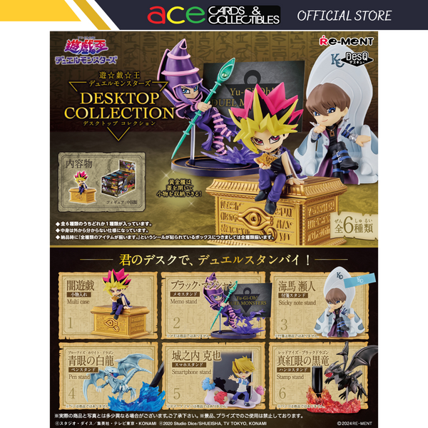 Re-Ment Yu-Gi-Oh! Desktop Collection - Ace Cards Sdn Bhd