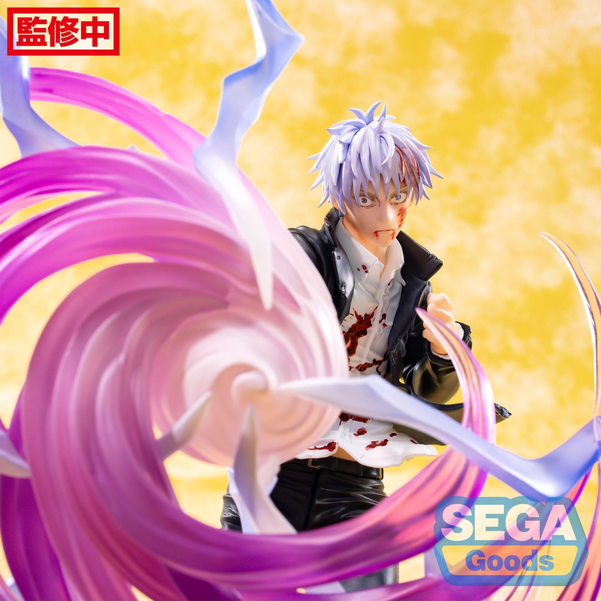 Jujutsu Kaisen Luminasta "Satoru Gojo" (Hollow Purple Kyoshiki Murasak ...