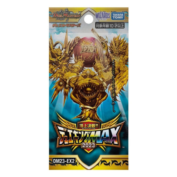 Duel Masters TCG "Duelking MAX Summit Final" [DM23-EX2] (Japanese) - Ace Cards Sdn Bhd