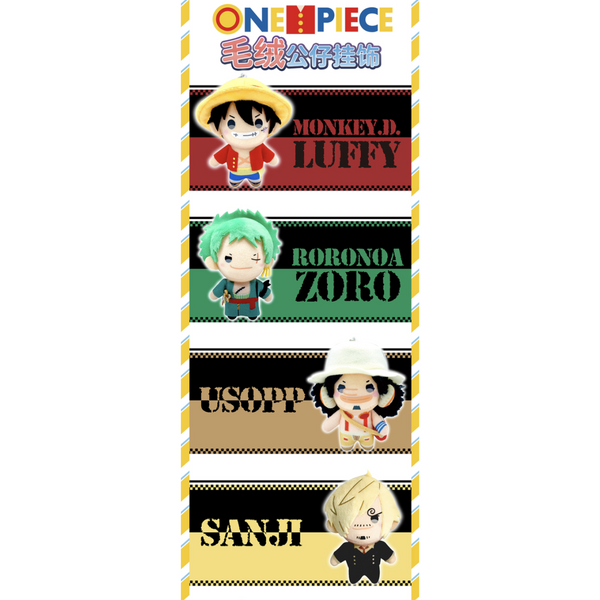 Toei Animation One Piece Plush Doll Pendant Series - Ace Cards Sdn Bhd