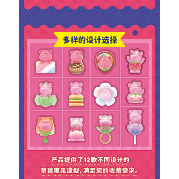 Lotso Strawberry Candy Series - Ace Cards Sdn Bhd