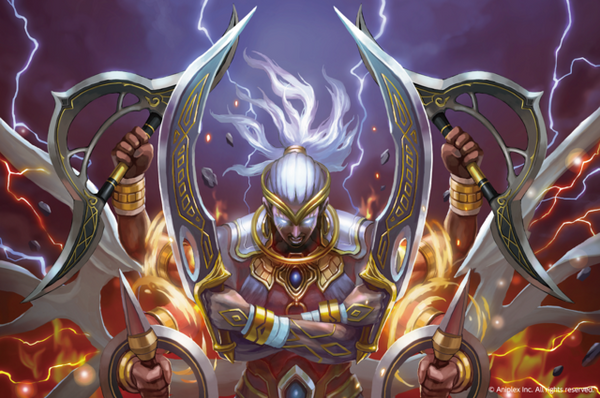 Build Divide Trial Deck Vol. 04 "The Goddess of Ferocity" [BD-A-S4] (J ...