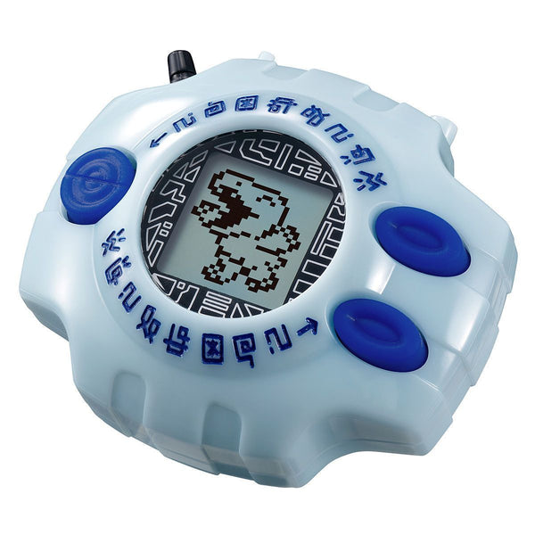 Digimon Adventure Digivice Ver. Complete - Ace Cards Sdn Bhd