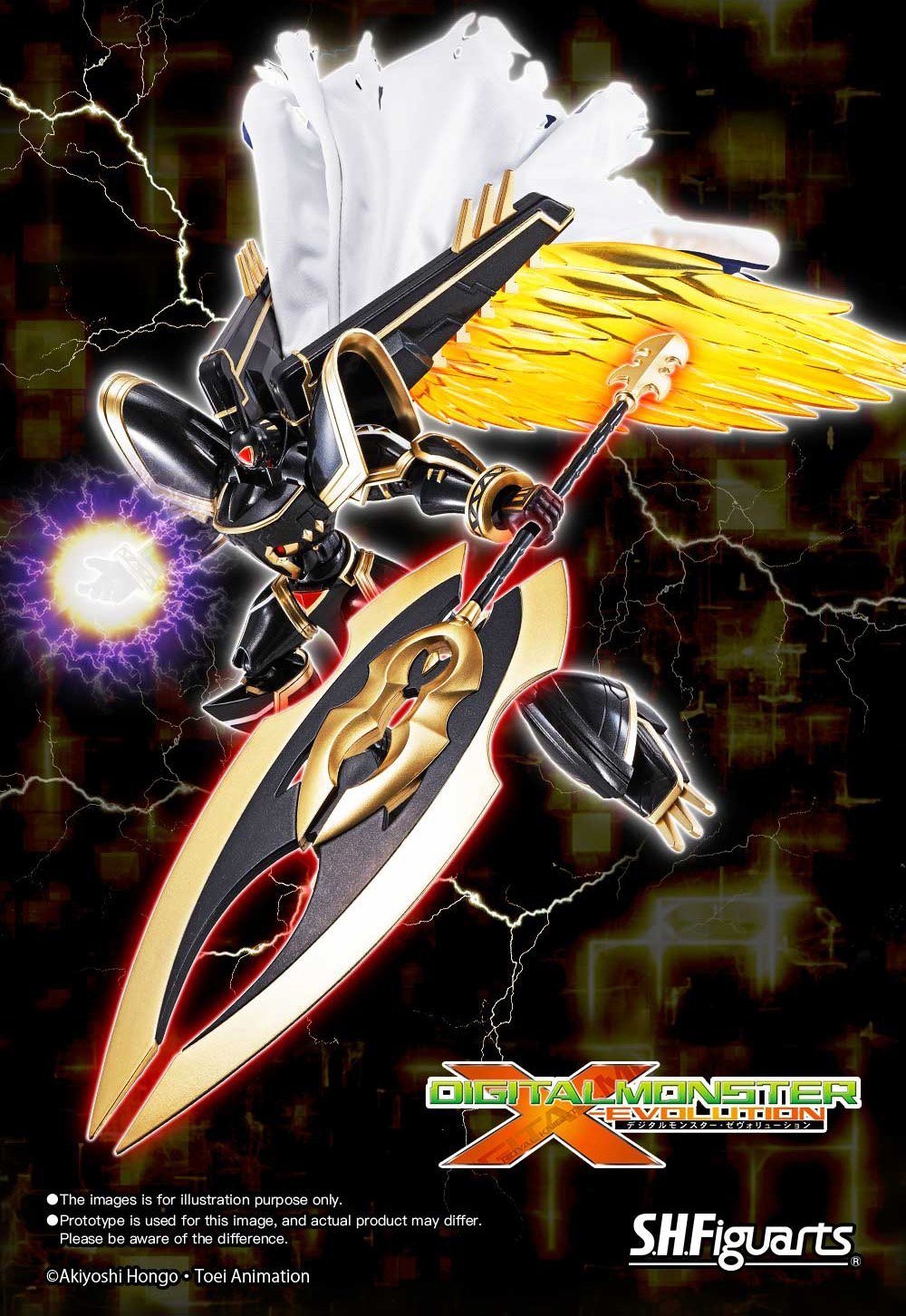 Digimon S.H.Figuarts "Alphamon Ouryuken" -Premium Colour Edition - Ace ...