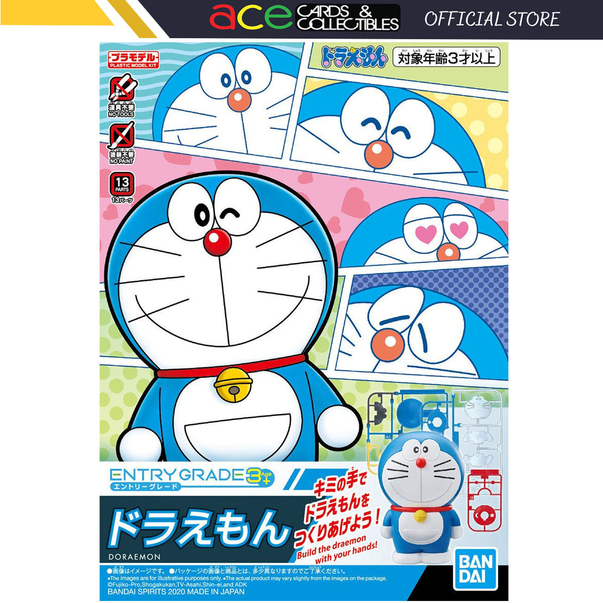 Doraemon Figure-Rise - Ace Cards Sdn Bhd