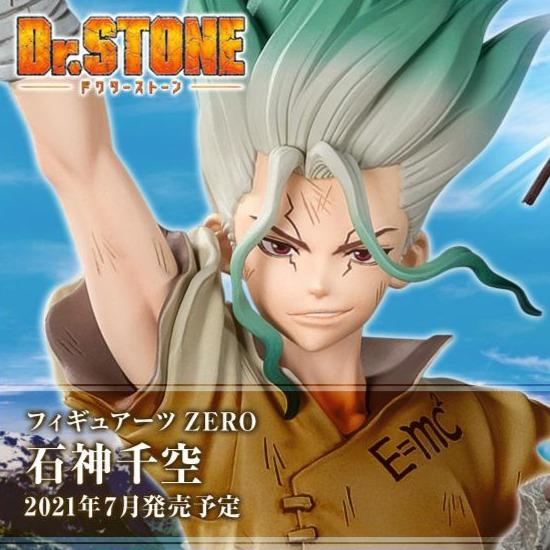Collectibles Tagged "Senku Ishigami" - Ace Cards Sdn Bhd