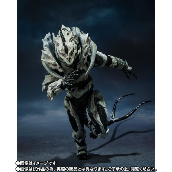 Godzilla S.H. Monster Arts "Monster X" - Ace Cards & Collectibles