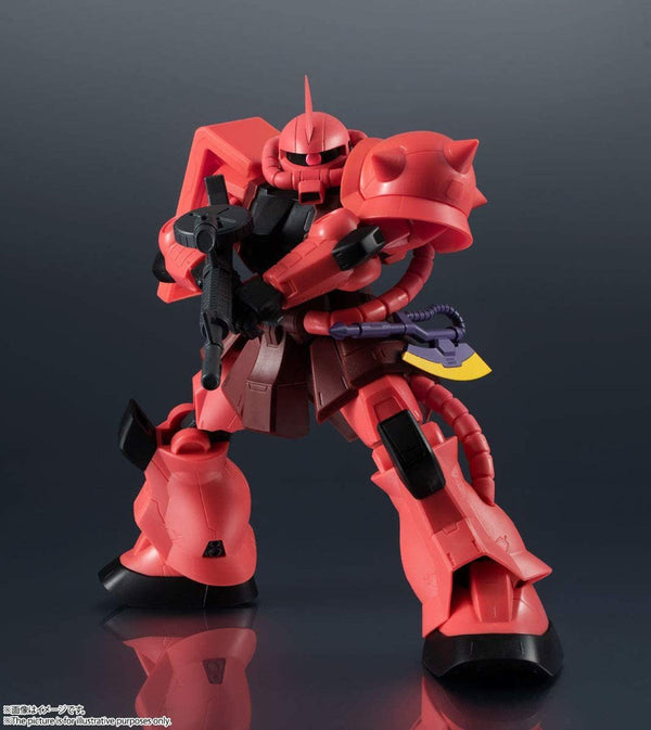 Gundam Universe MS-06S Char's Zaku II - Ace Cards Sdn Bhd