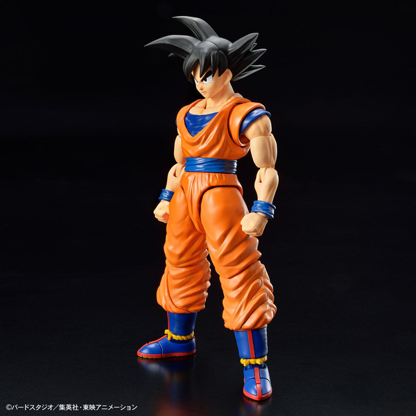 Gunpla Figure-rise Standard Son Goku (NEW SPEC Ver.) Dragon Ball Z ...