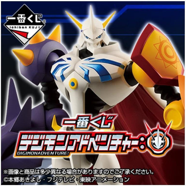 Bandai Tagged "Omegamon" - Ace Cards Sdn Bhd