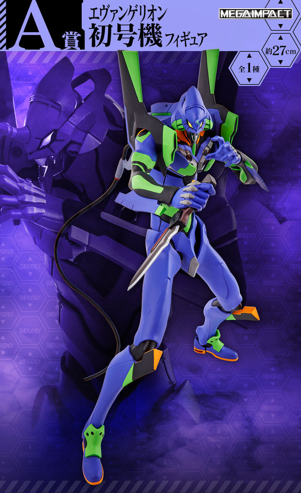 Ichiban Kuji Evangelion -Back Code the Beast!- - Ace Cards Sdn Bhd