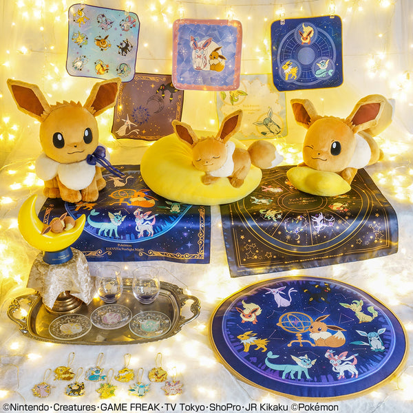 Ichiban Kuji Pokémon EEVEE & Starlight Night - Ace Cards Sdn Bhd