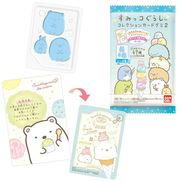 Sumikko Gurashi Collection Card Gummy 2 - Ace Cards Sdn Bhd