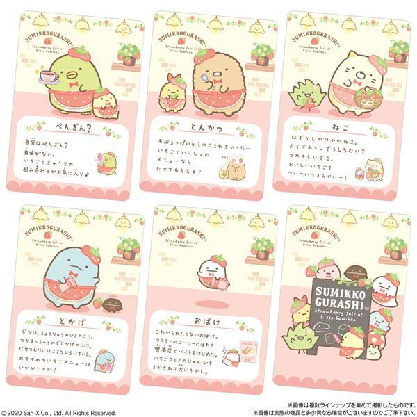 Sumikko Gurashi Collection Card Gummy 3 - Ace Cards Sdn Bhd
