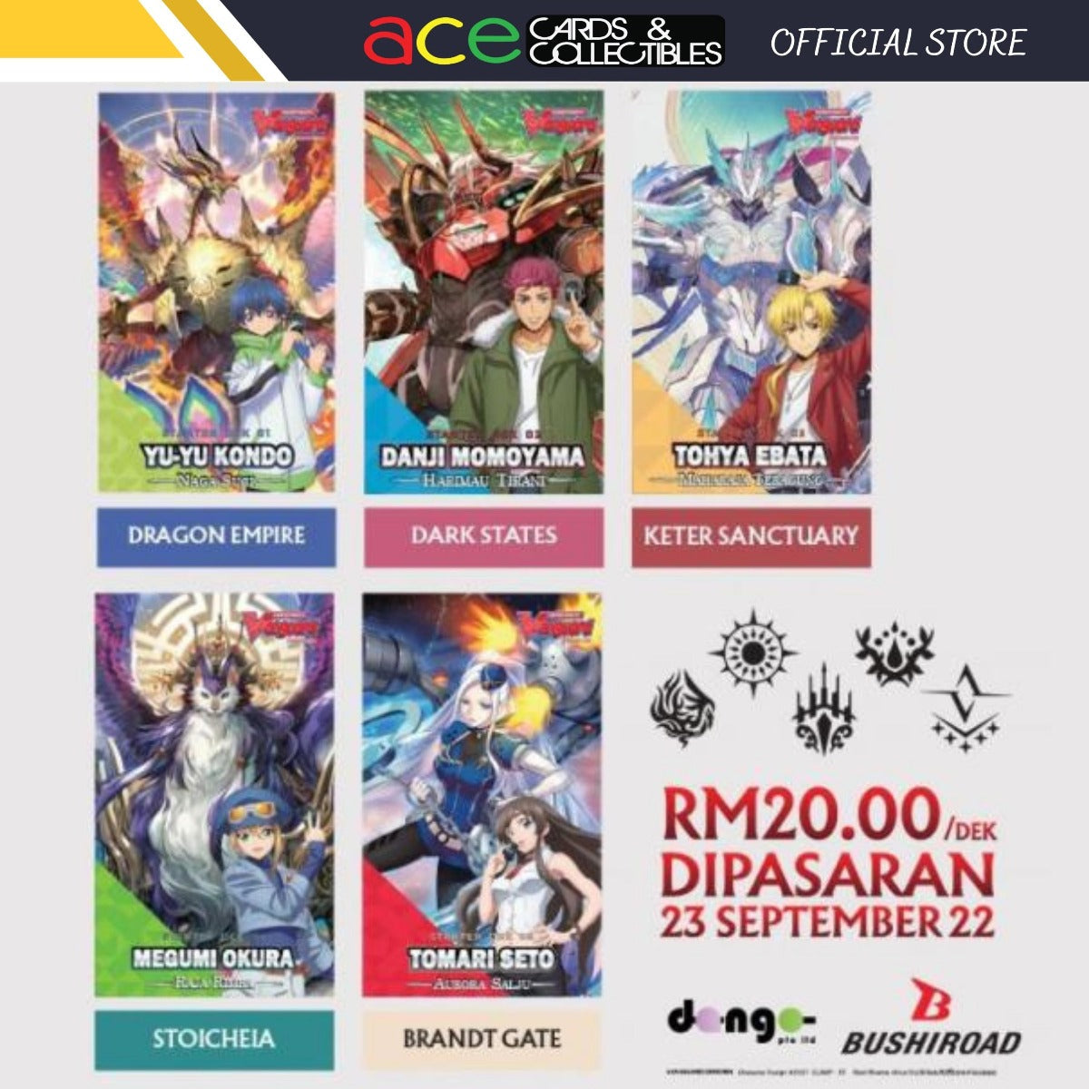Cardfight!! Vanguard (Japanese & English) - Ace Cards Sdn Bhd