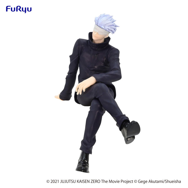 Jujutsu Kaisen 0: The Movie Noodle Stopper Figure "Satoru Goji" - Ace ...