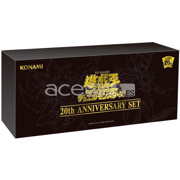 Yu-Gi-Oh OCG: 20th Anniversary Set [20TH] (Japanese) - Ace Cards Sdn Bhd