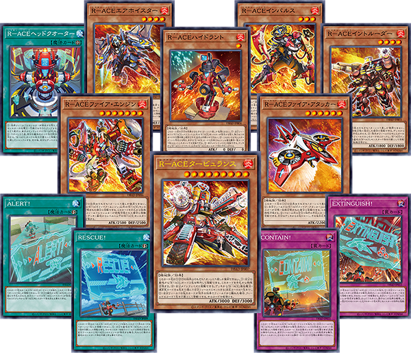 Yu-Gi-Oh OCG Duel Monsters Deck Build Pack Amazing Defenders [DBAD] (J - Ace Cards & Collectibles