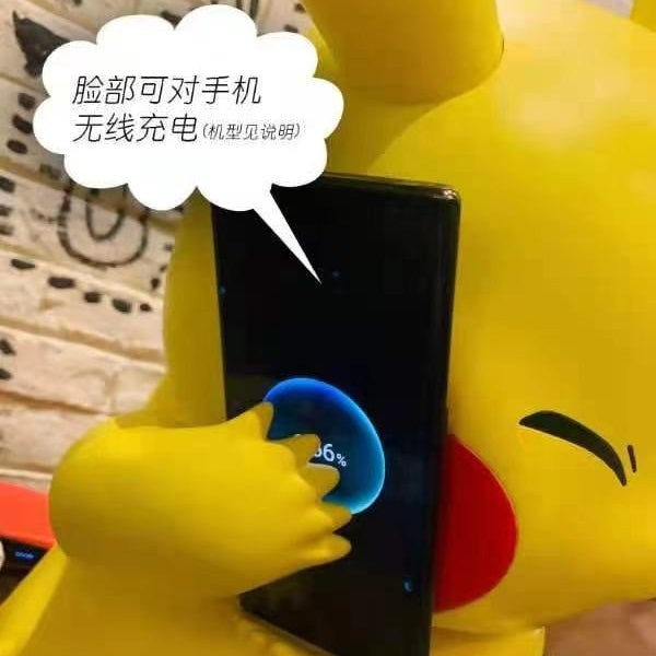 PMT Studio - Pikachu wireless phone charger [1/1 scale] - Ace Cards Sdn Bhd