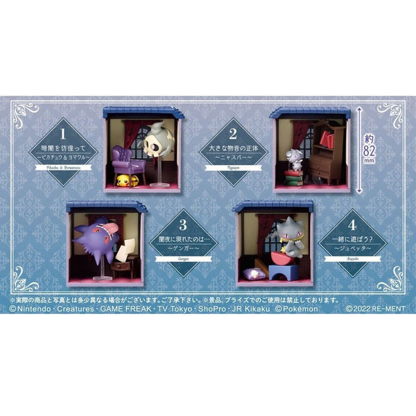 Re-Ment Pokemon Midnight Mansion - Ace Cards Sdn Bhd